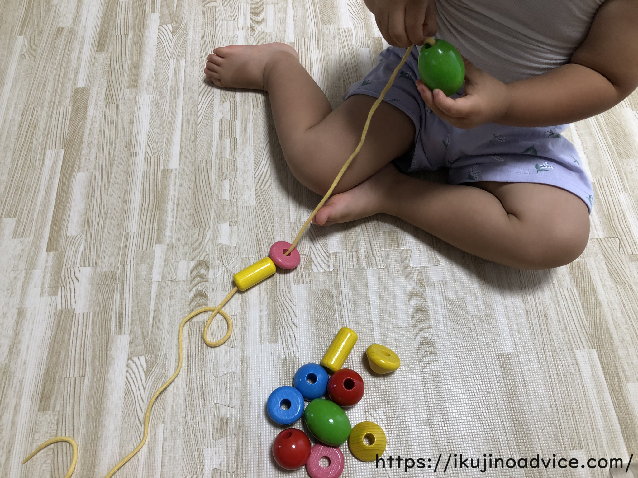 HABAひも通し2歳の遊び方、レビュー | 玩具オタクJJの部屋